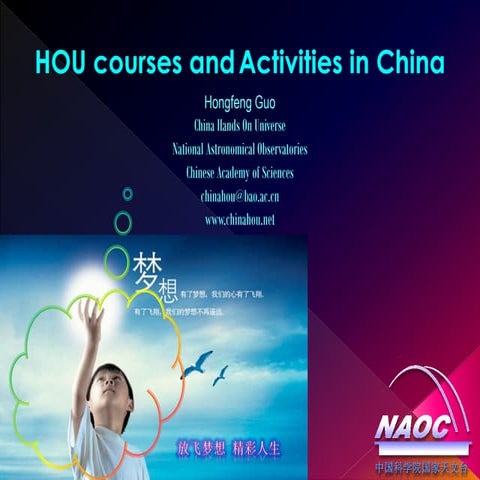 Hongfeng Guo: GHOU Activities in China | PPT