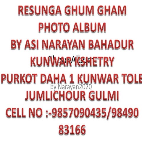 KUNWAR FAMILY GHUM GHAM @ RESUNGA TAPOBHUMI TAMGHAS GULMI 9857090435 | PPTX