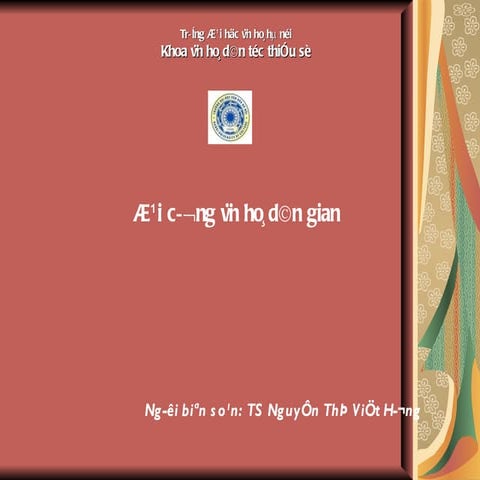 Giao an dien tu mon vhdg sua | PPT