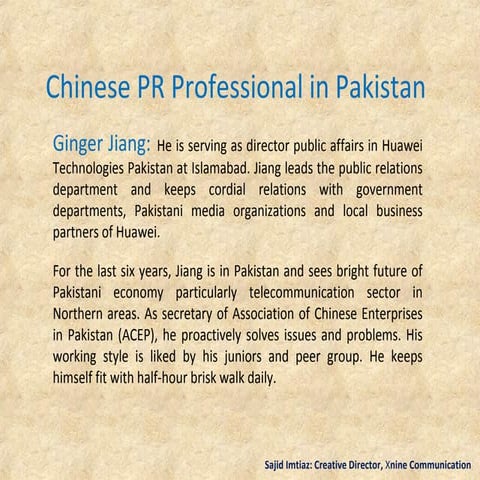 Ginger Jiang | PPT