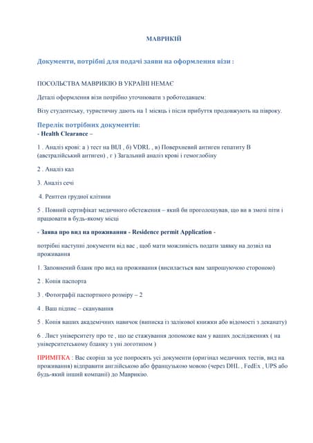 Annotated newspaper | DOCX