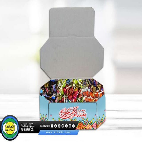 Girgian boxes | RAMADAN GIFTS | PPT