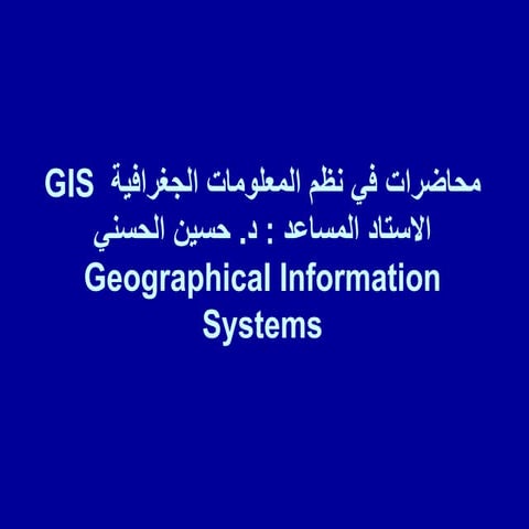 GIS.pdf