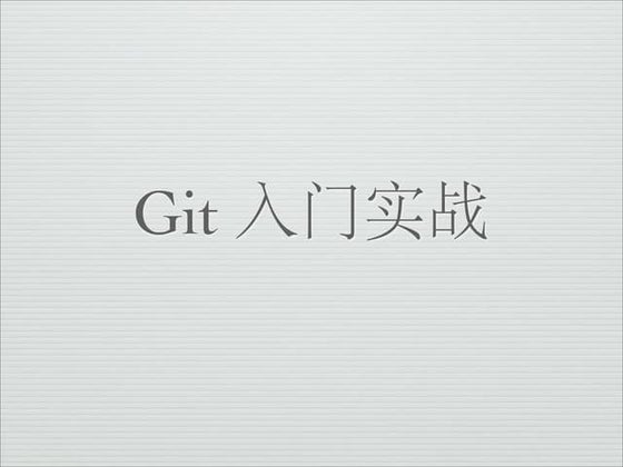 Gtk to qt | PPT