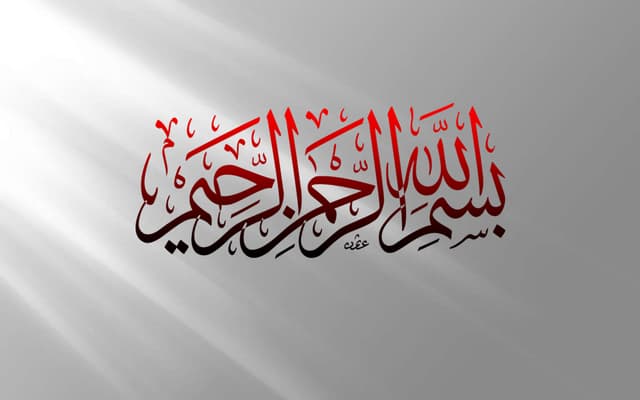 SUBMUCOUS RESECTION OF NASAL SEPTUM (SMR OPERATION) | PPTX