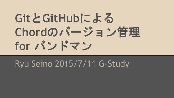 phina.jsから始める 担当アイドルContribute!! | PPT