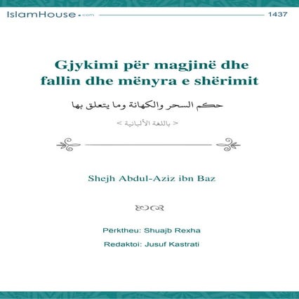 Gjykimi për magjinë dhe fallin | PDF