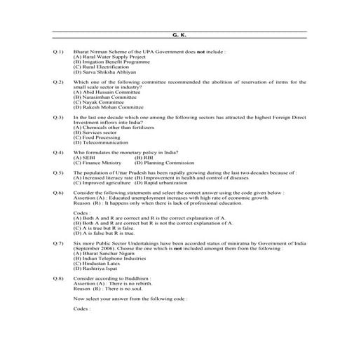 Ssc exam question-general-knowledge | PDF