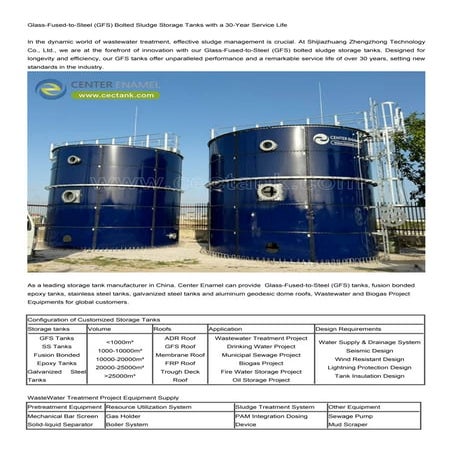 Glass-Fused-to-Steel (GFS) Bolted Sludge Storage Tanks Reliable ...