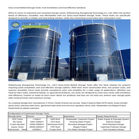 Precast post tensioned tank brochure | PDF