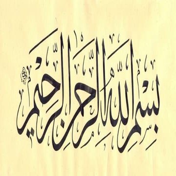 Fleet Admiral William Fredericks 'Bull' Halsey | PPTX