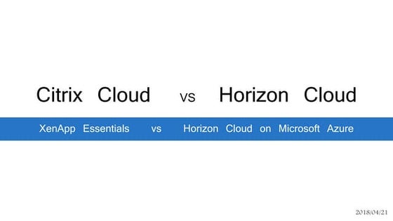 Windows Azure で実現する シームレスハイブリッドクラウド 概要 | PPT