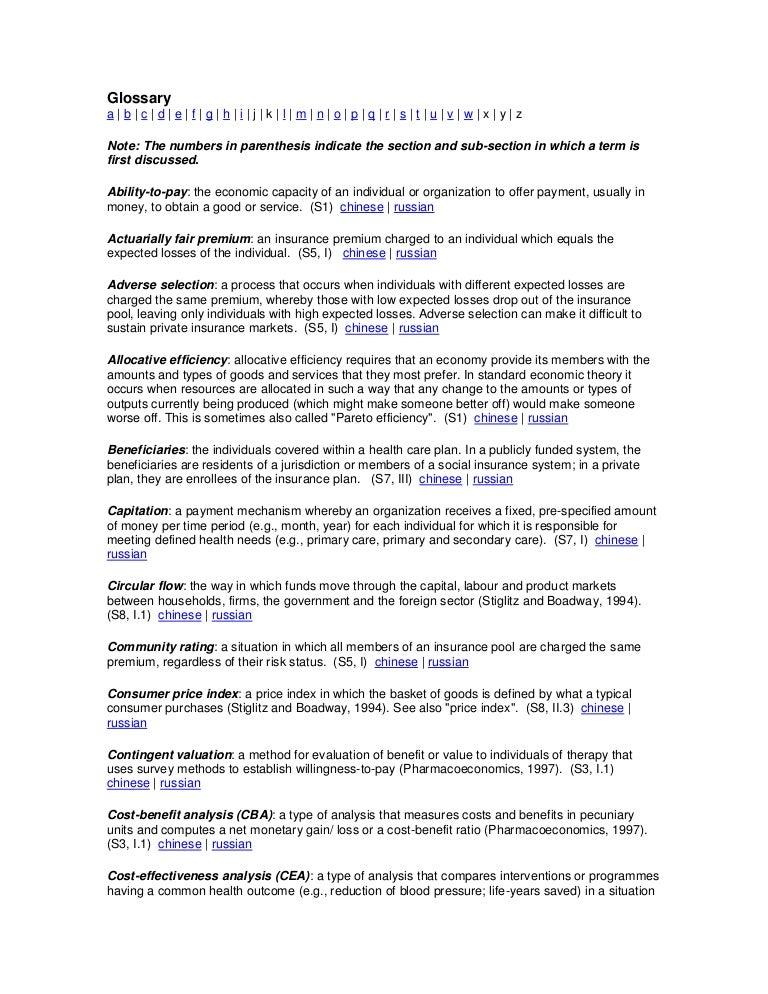 Glossary Economics English