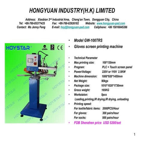 Gloves screen printing machine | PDF