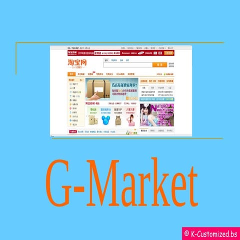 G market | PPT