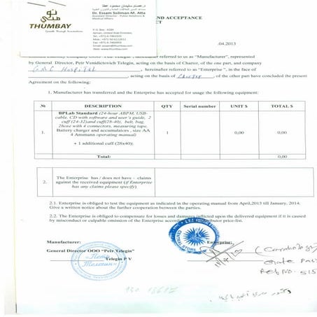 BPLab: booklet | PDF