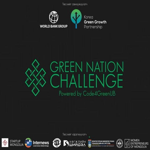 Green Nation Challange | PDF