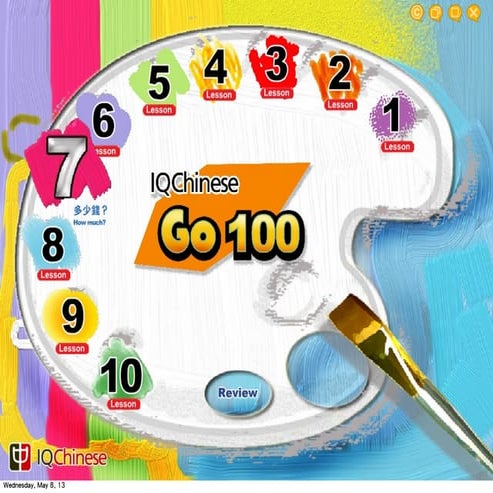 Go100 powerpoint 07-t text | PPT