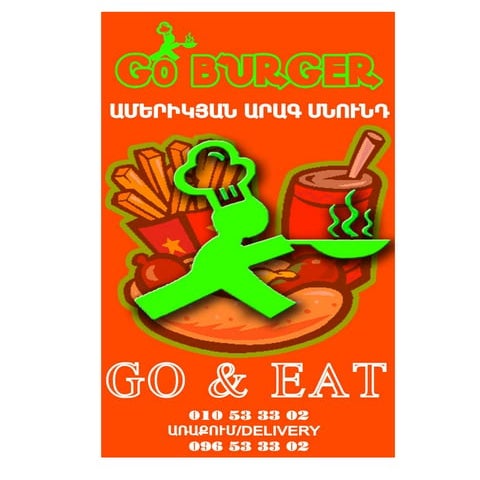 Go burger menu | PDF