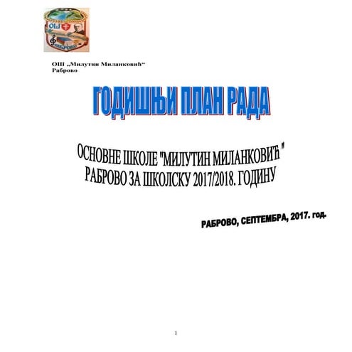 Godišnji plan rada OŠ "Milutin Milanković" Rabrovo za 2017/18.god. | DOC