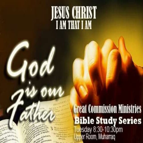 God is our father | PPTX