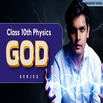God series - Physics video office crossed | PDF