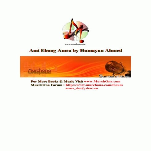 Botol vut by_humayun ahmed | PDF