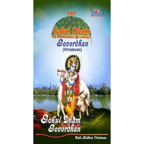 Gokuldham Plots, Plots in Vrindavan Mathura | PPT
