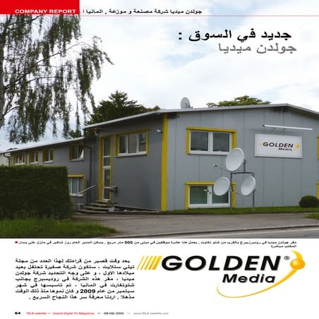 Navigator Workflow PowerPoint | PPT