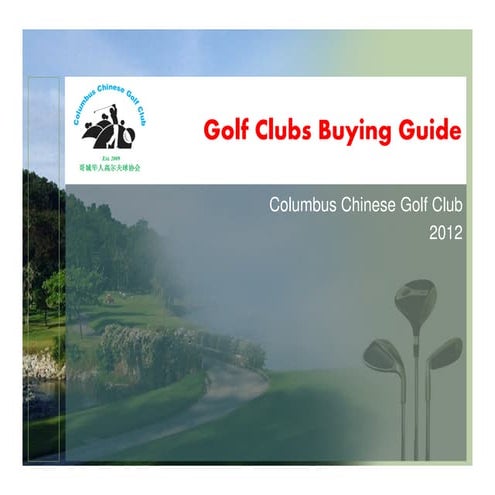 Golf Clubs Buying Guide | PDF