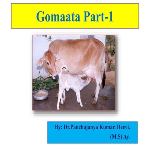 Gomaata | PPT