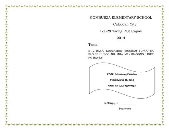 school program | DOC