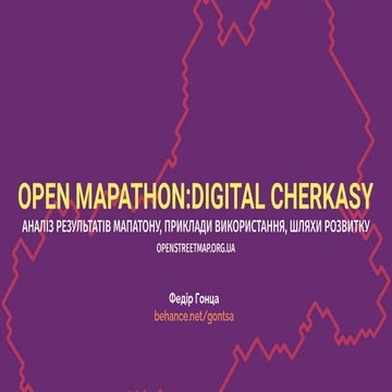 Open Mapathon:Digital Cherkasy, 2021 | PDF