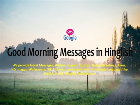 Good Morning Messages in English | PPT
