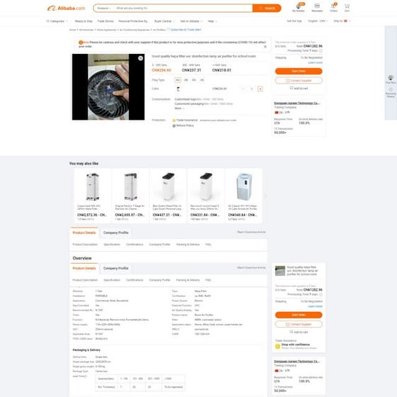 Good quality uvc trolley light germicidal uv lamp disinfect medical | PDF