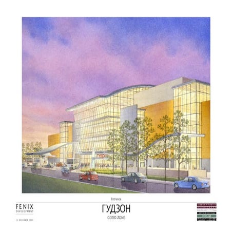 Good Zone Retail Center | PDF