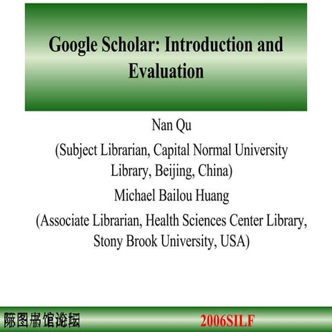 Google Scholars | PPT