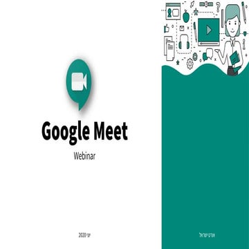 Google meet webinar | PDF