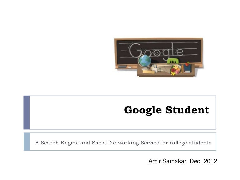 Google student