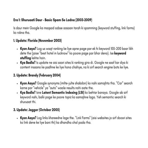 Google Updates From 2003 To Nov 2025.pdf