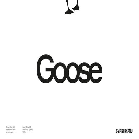 The branding of the restaurant Fat Goose | PDF