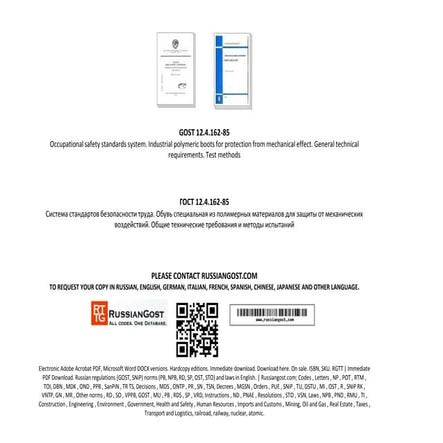 Gost 12.4.118 82 | PDF