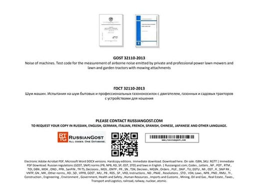 Gost iso 10816 3-2002 | PPT