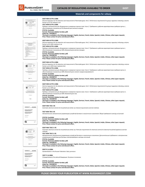 Russian regulations (catalog) 2178 | PDF