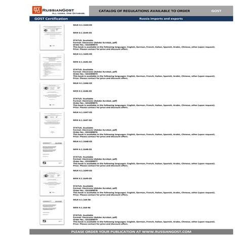 Gost specifications 520 | PDF