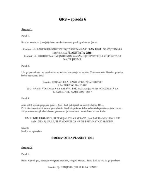 Vagrant development environment | PDF | Operating Systems | Computer Software and Applications