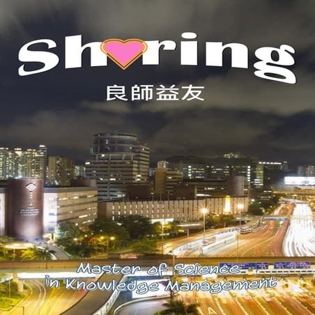 Graduation Handbook 2012 | PDF