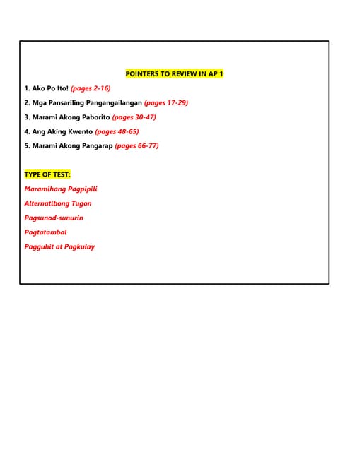 LC2. Mga Pansariling Pangangailangan.pptx