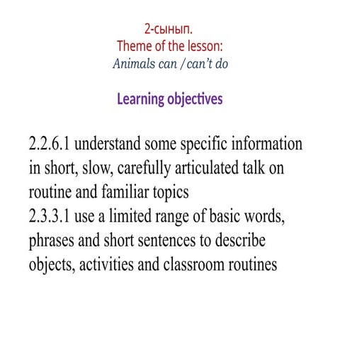 grade 2 slides 2019-2020.pptx.pptx lesson presentation | PPT