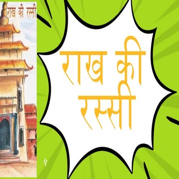 Grade 5 - lesson one - raak ke rassi.pptx